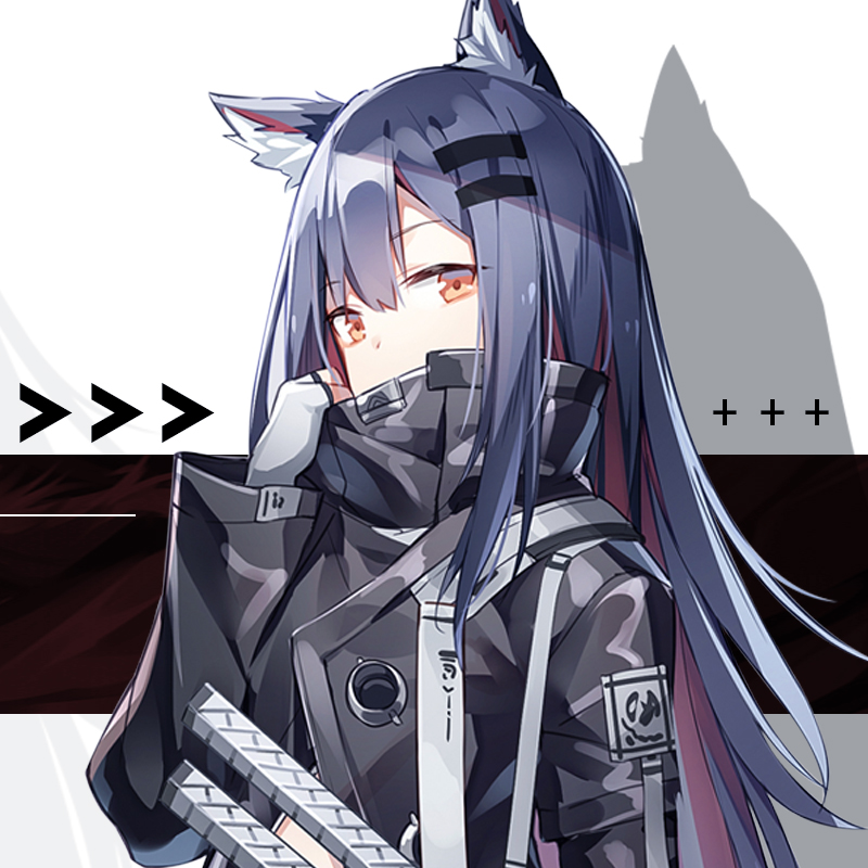 Arknights Anime Banner by Vonix Nightcore - Free download on ToneDen