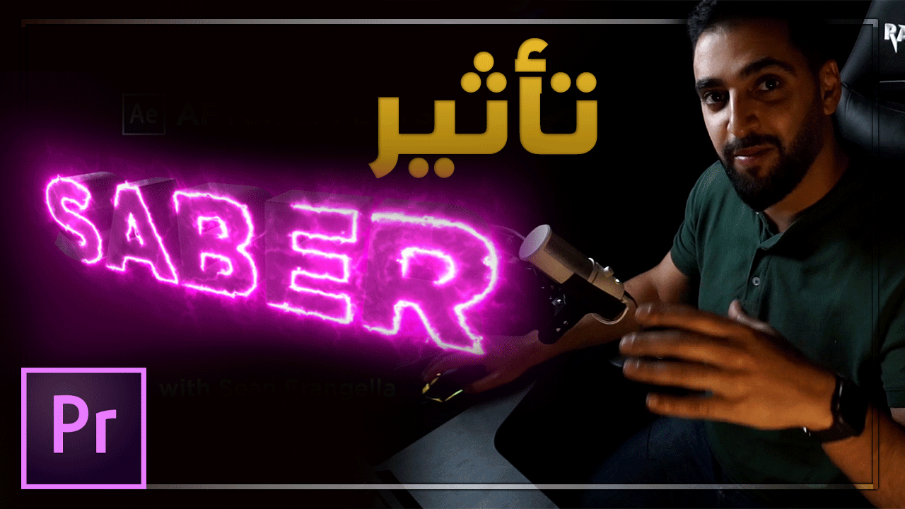 ToneDen - Automated Social Marketing