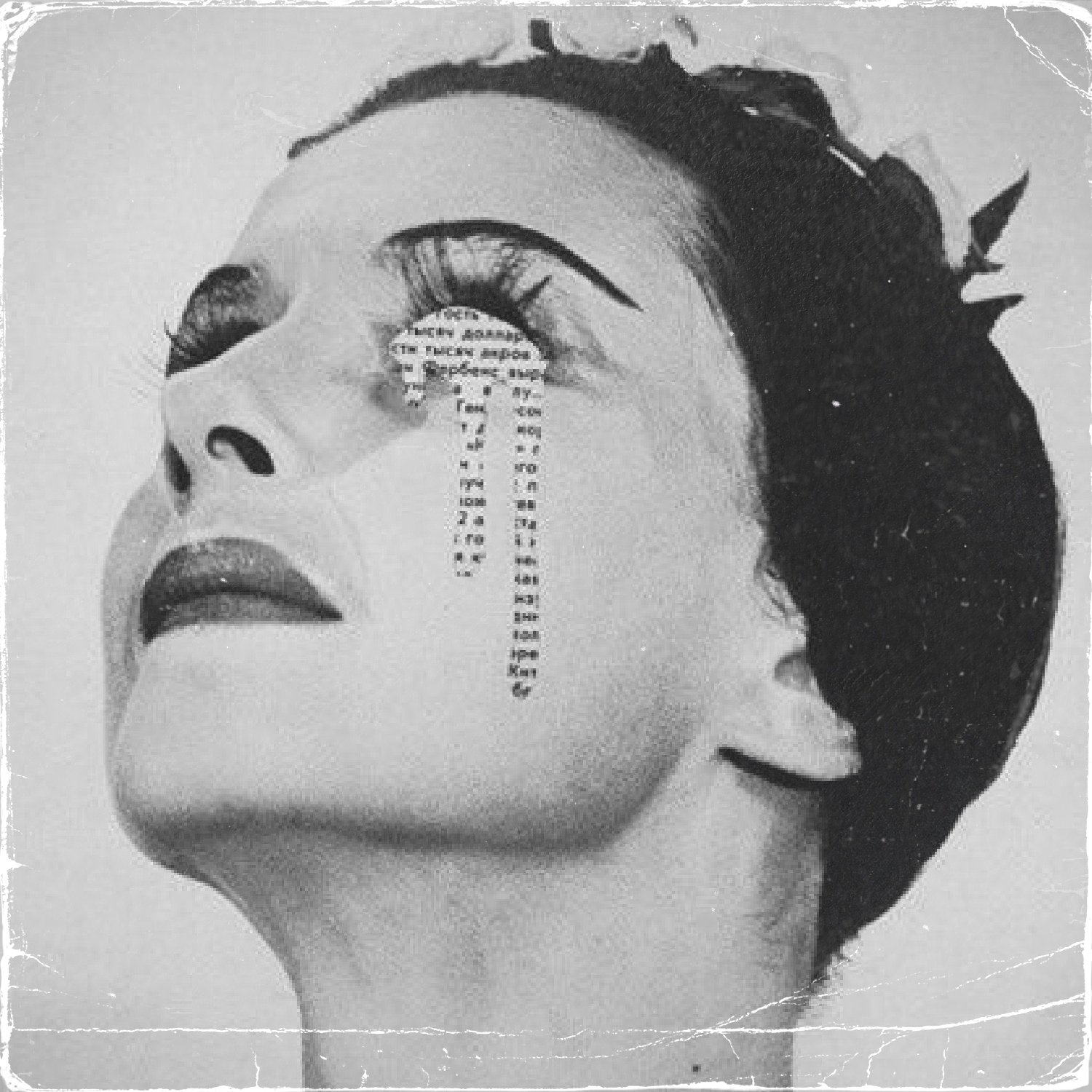 Many Tears (Sample Pack) by Duddz - Free download on ToneDen