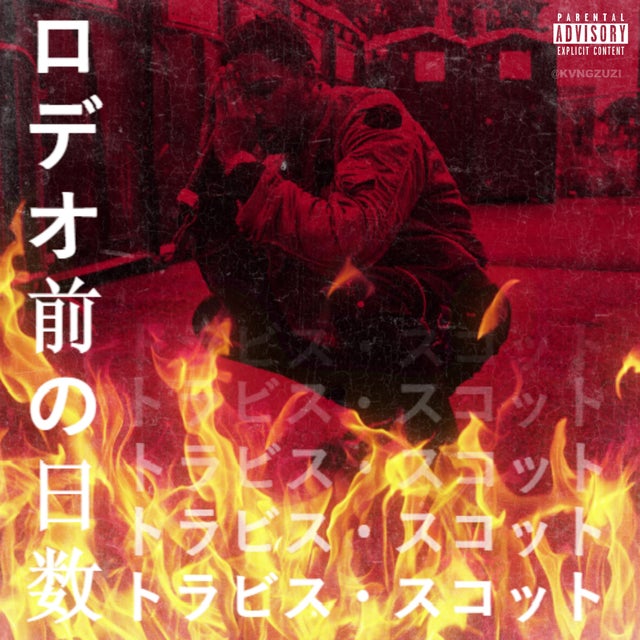 Online Forever - Free music on ToneDen