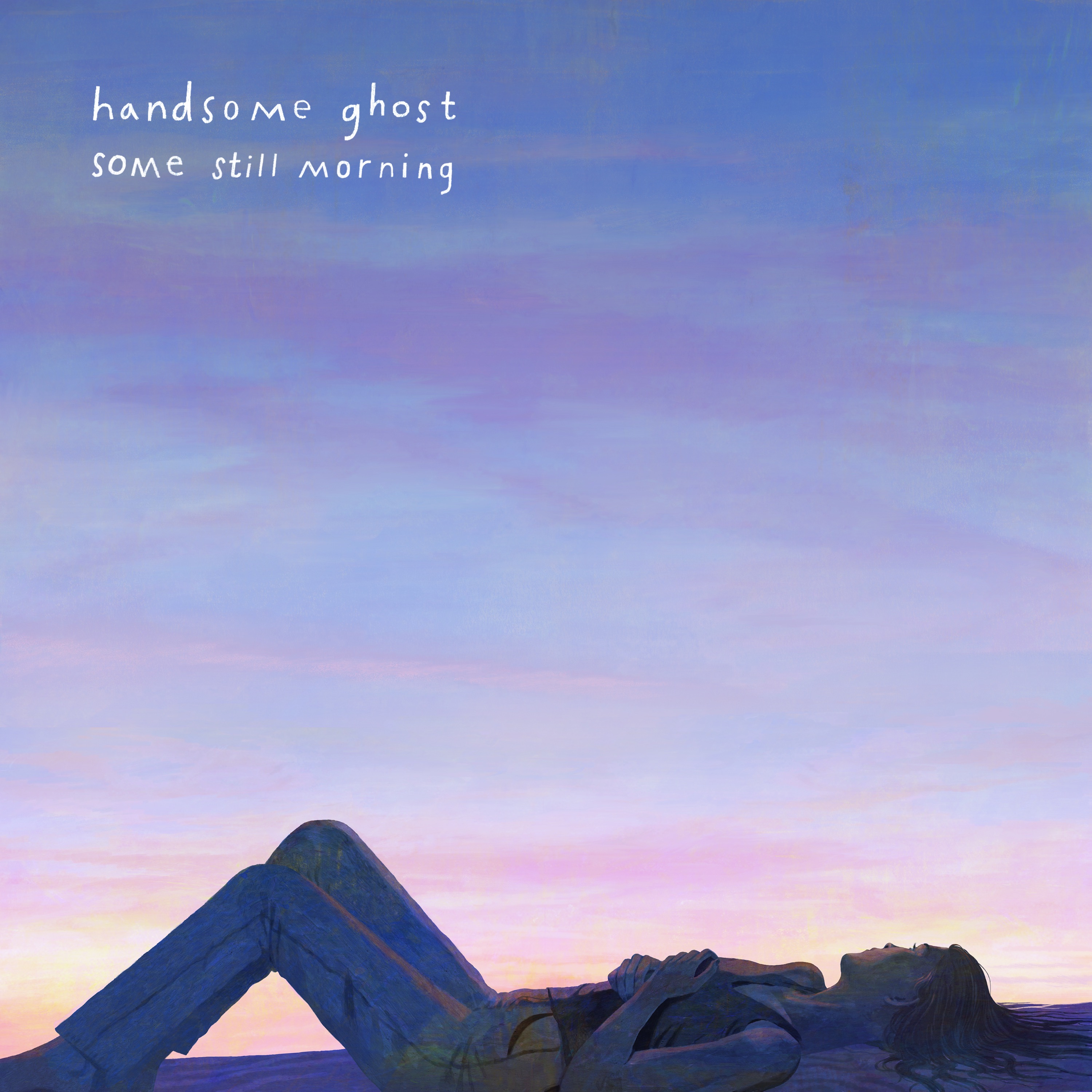 Some Still Morning - Enter to win on ToneDen