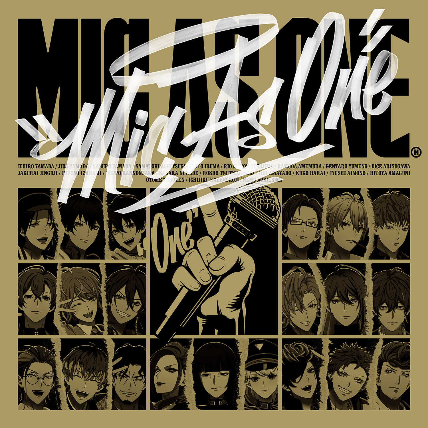 MIC AS ONE by EVIL LINE RECORDS - Free download on ToneDen