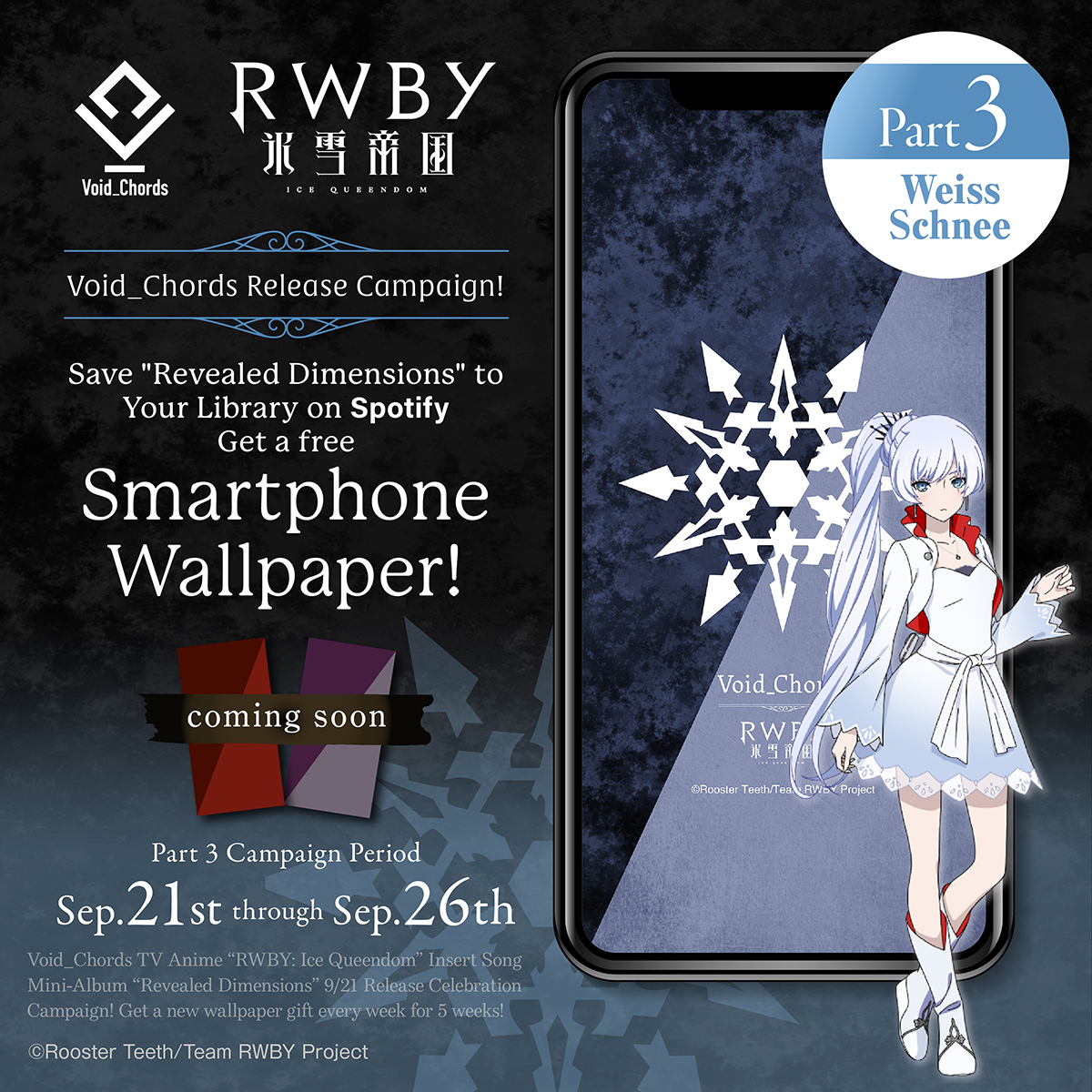 ToneDen - Automated Social Marketing