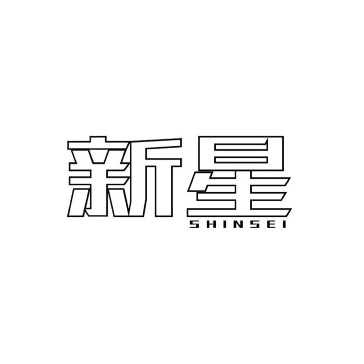 Shinsei - Free music on ToneDen